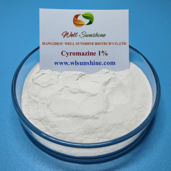 Hangzhou Well Sunshine Biotech Co.,Ltd