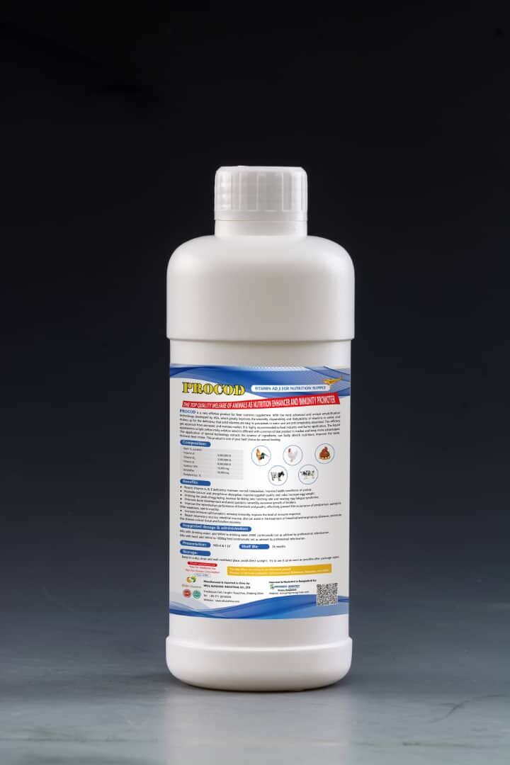 Hangzhou Well Sunshine Biotech Co.,Ltd