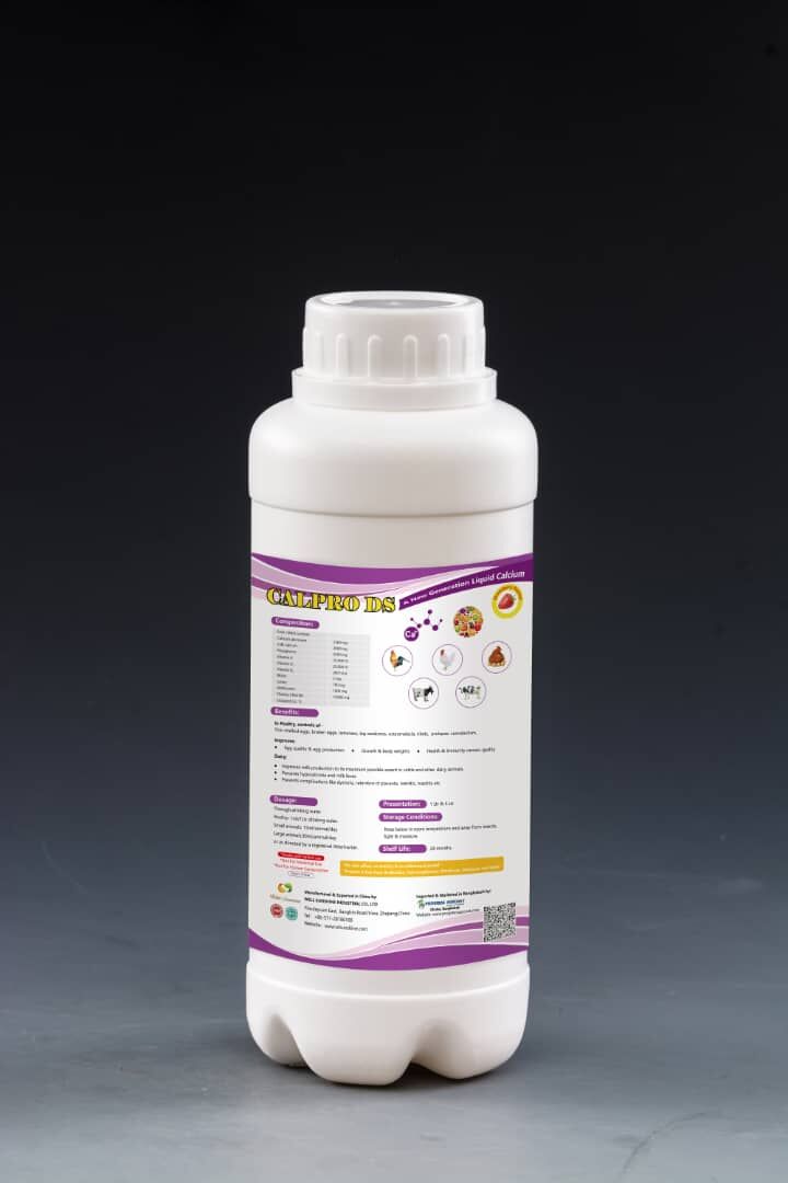 Hangzhou Well Sunshine Biotech Co.,Ltd