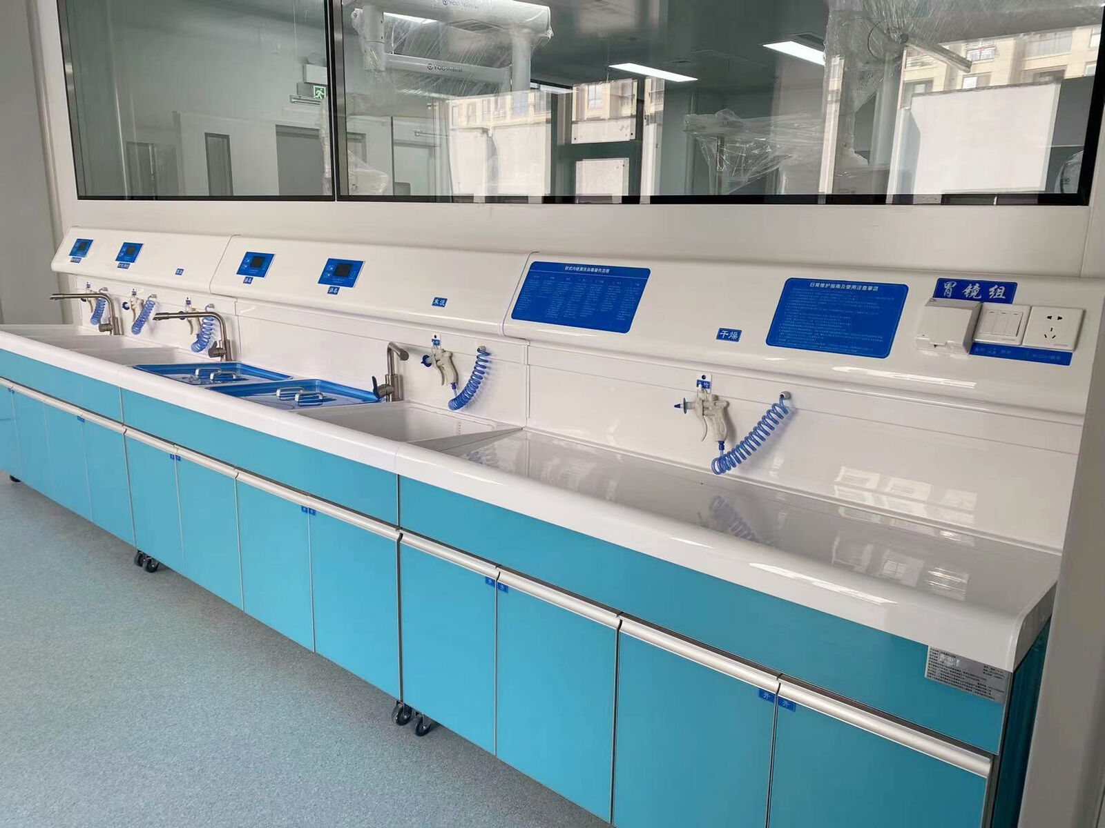 江苏前沿医用净化工程有限公司