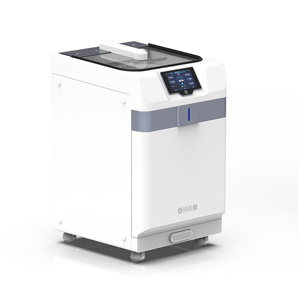 Endoscope reprocessing l Shandong Jiajing Medical Technology Co., Ltd