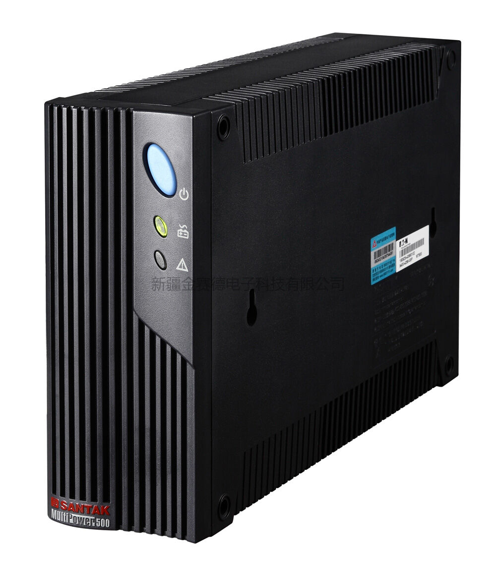 MT500 PRO 后备式UPS不间断电源