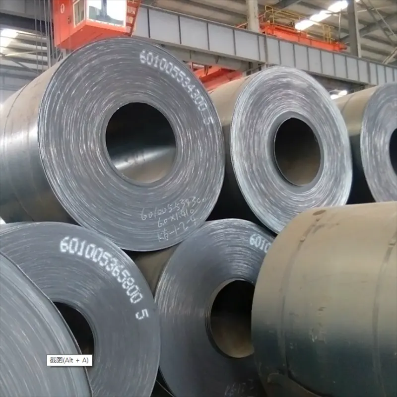 Carbon Steel Coil-Baowu International Trade (Shandong) Co., Ltd.
