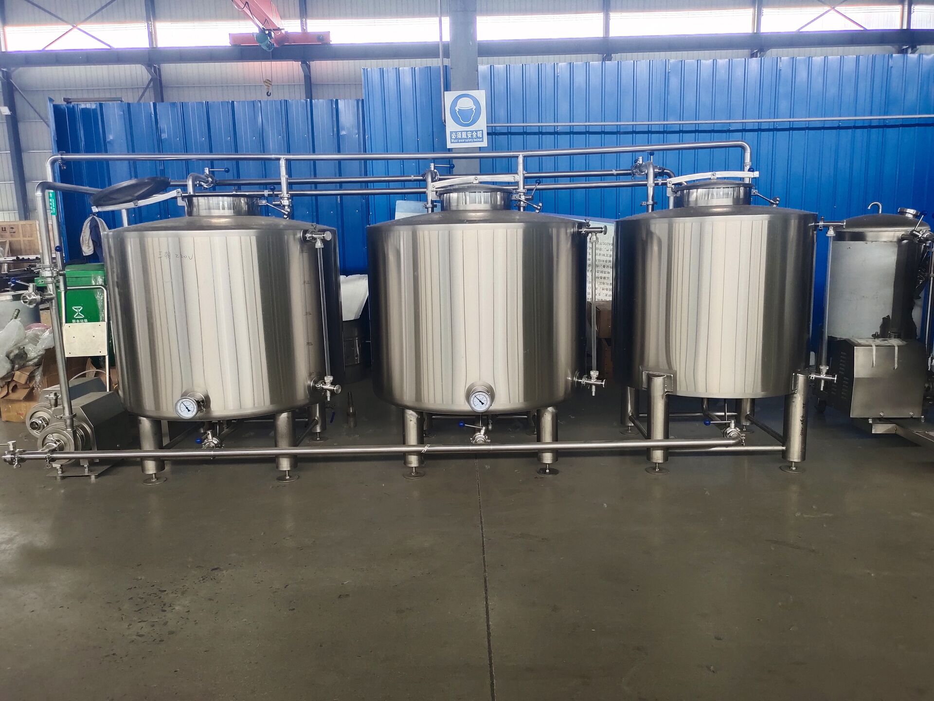 500L CIP tanks cleaning system for brewery,Industrial tank cip wa