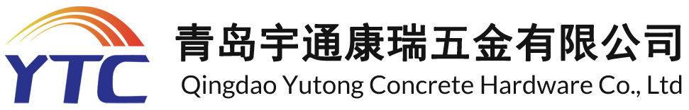 China K-Rail Pin Manufacturers & Suppliers & Factory - Made in China ...