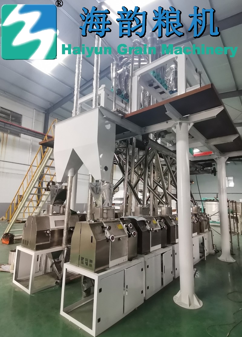 50TPD of oat flour mill machine processing line -Shandong sishui Haiyun ...