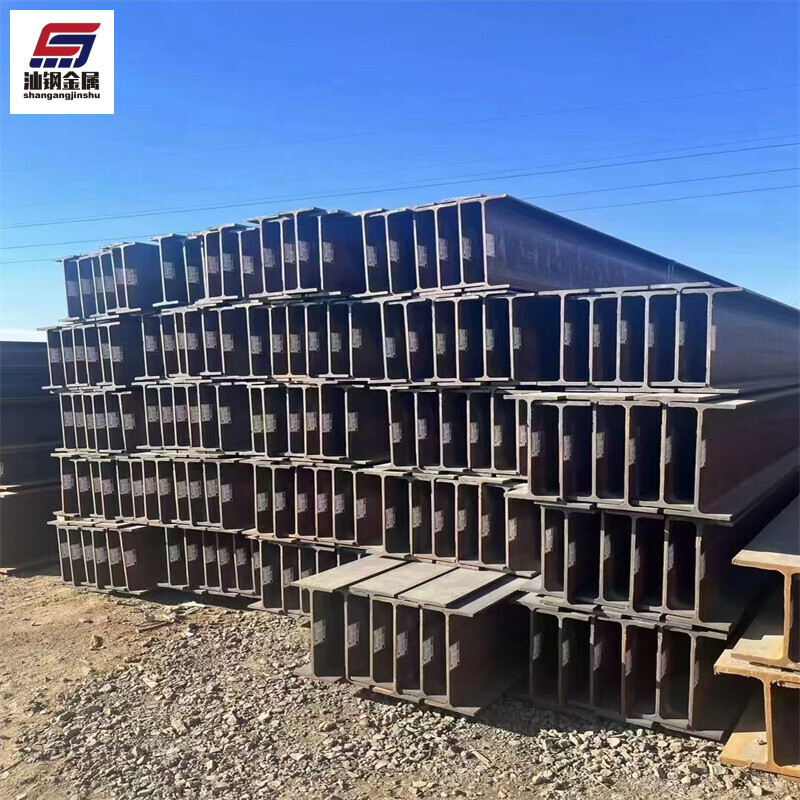 Shandong Shangang Metal Materials Co., Ltd.