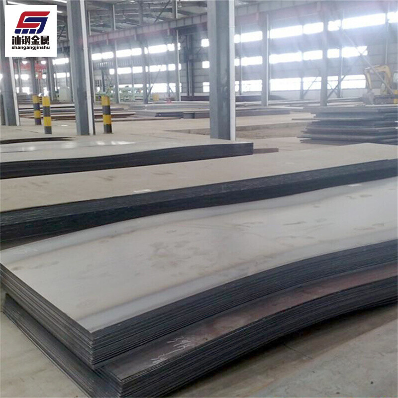 Shandong Shangang Metal Materials Co., Ltd.