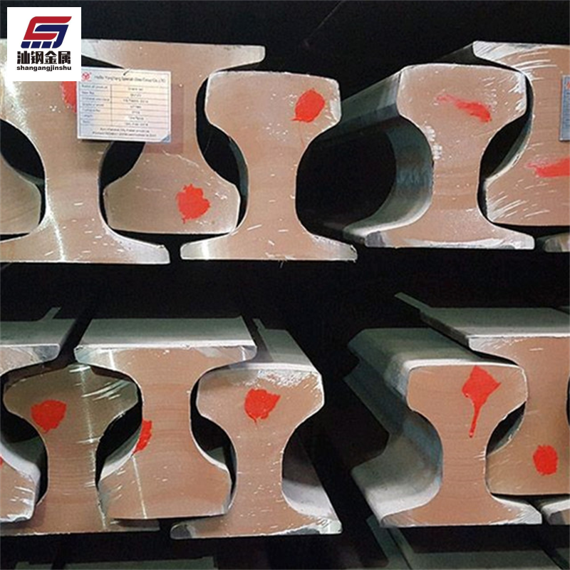 Shandong Shangang Metal Materials Co., Ltd.