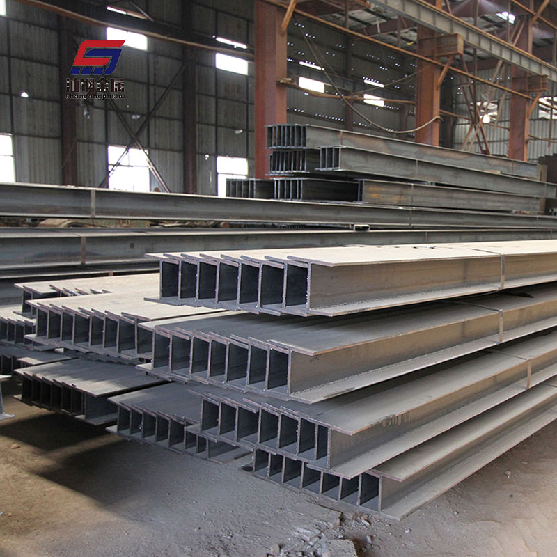 Shandong Shangang Metal Materials Co., Ltd.