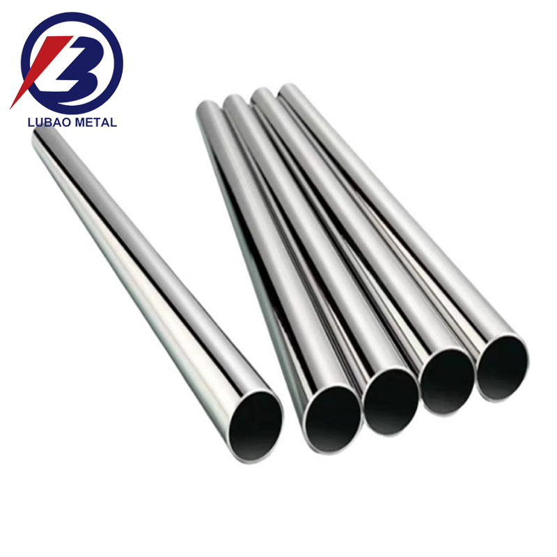 Professional stainless steel manufacturers. -Shandong Lubao Metal Group Co., Ltd