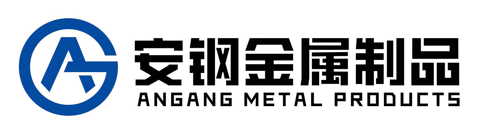 Angang Metal Products (Shandong) Co., Ltd.