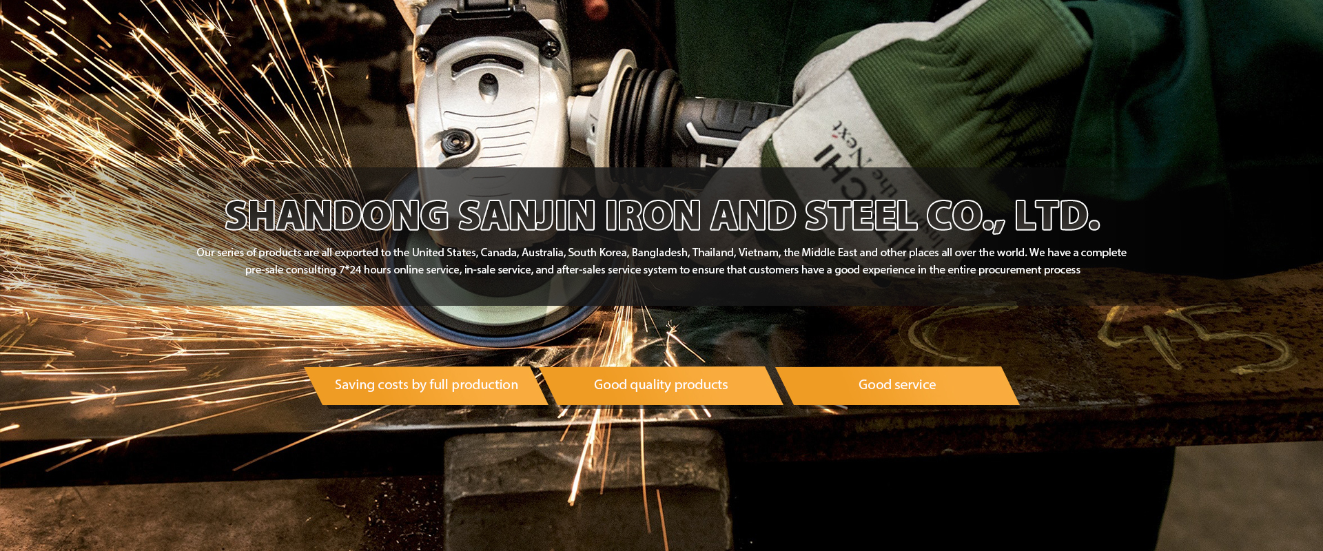 Shandong Sanjin Iron and Steel Co., Ltd.
