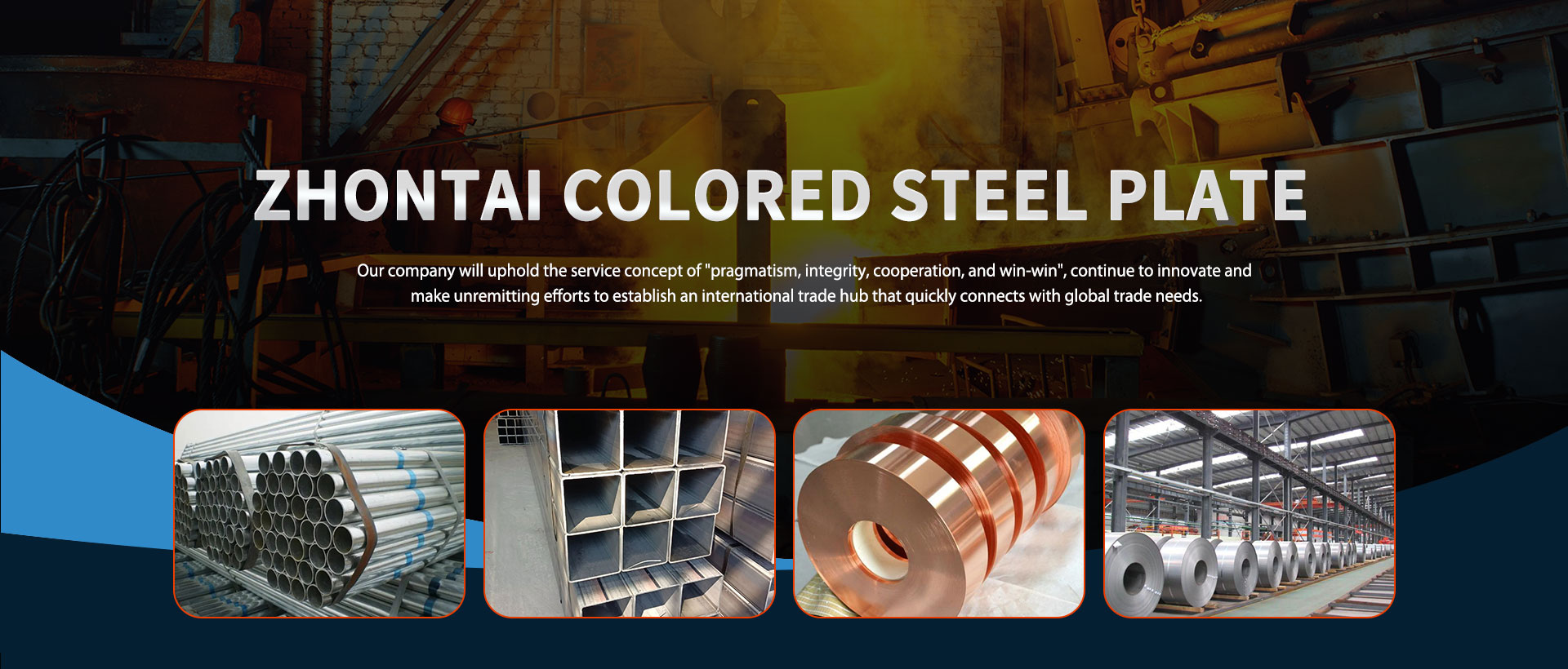 Shandong Zhontai Colored Steel Plate Co., Ltd
