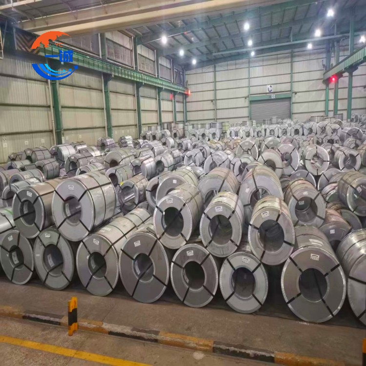 Shandong Yicheng Steel Co., Ltd.