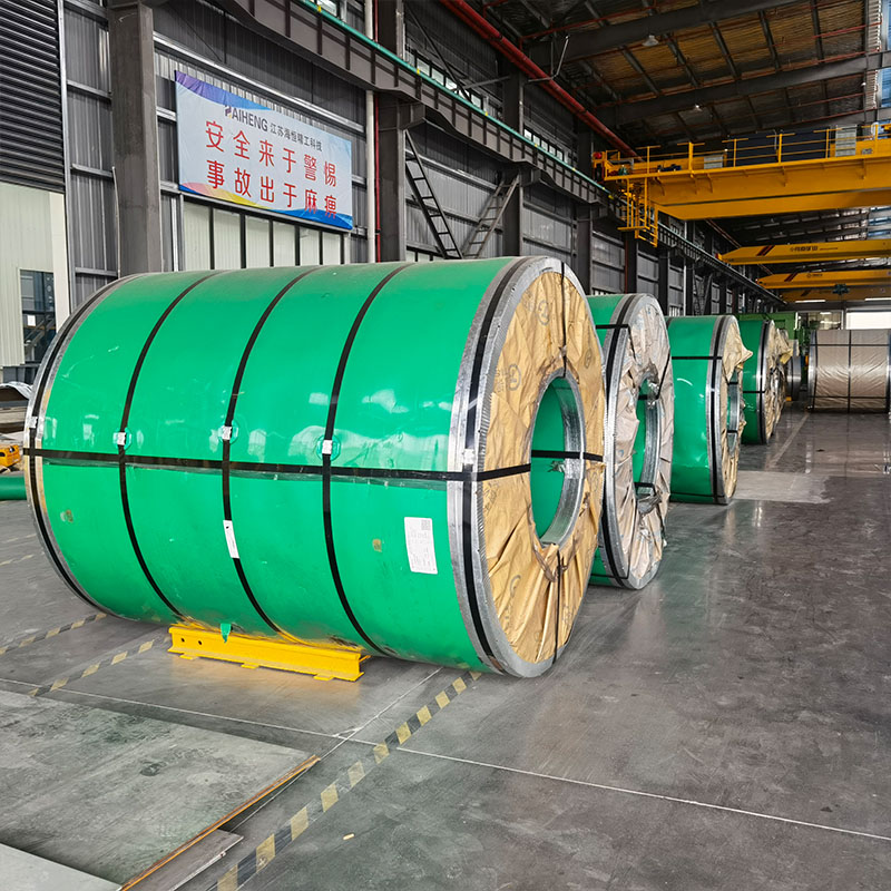 Shandong Yehui Coated Steel Coils Co., Ltd