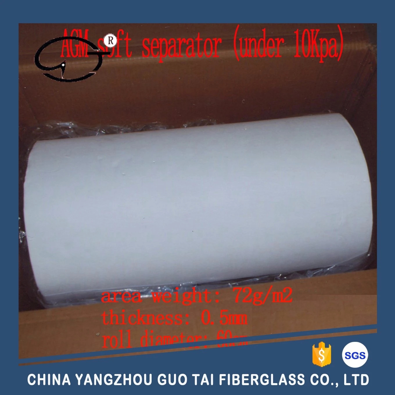 AGM Micro Fiberglass Battery Separator-CHINA YANGZHOU GUO TAI ...