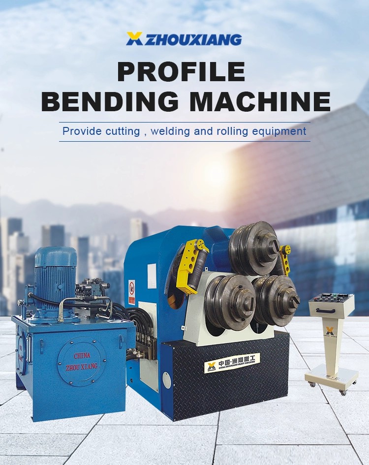 High-Performance Profile Bending Machine - JW Series Technical Specs ...