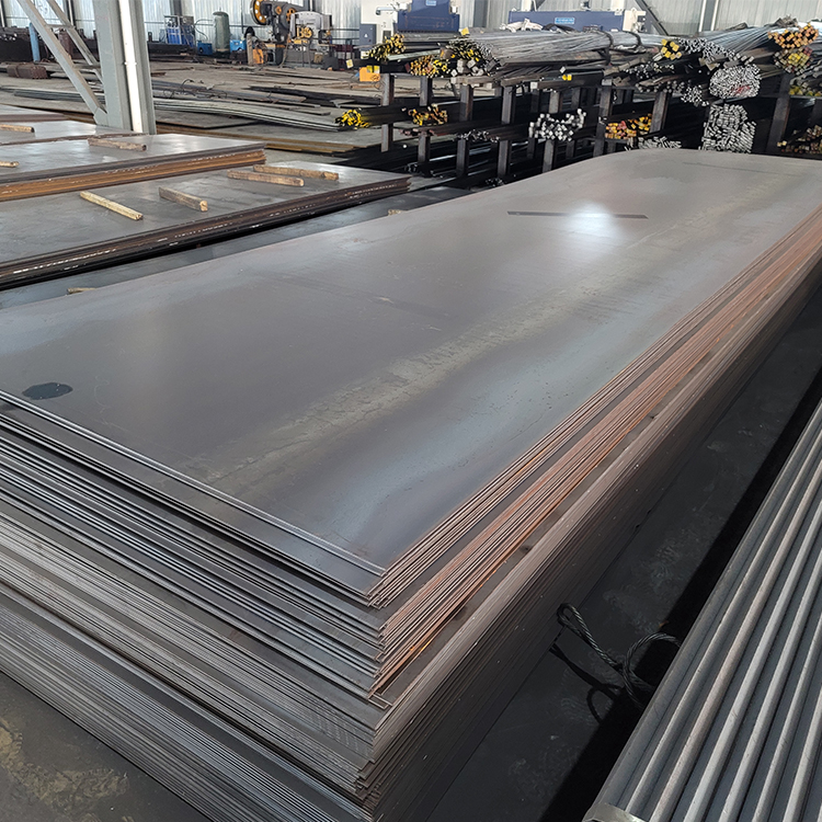 PRODUCTS-Shandong Longhao Steel Group Co., Ltd