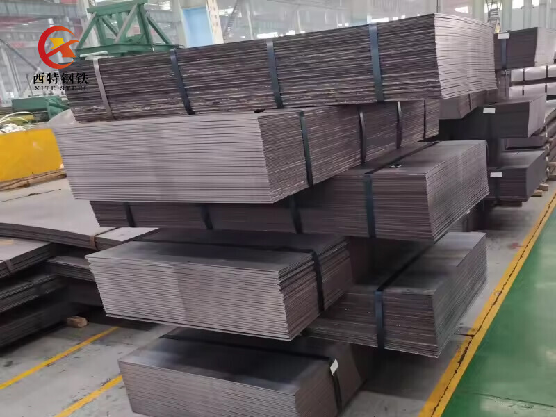 Xite Steel (Shandong) Co., Ltd.