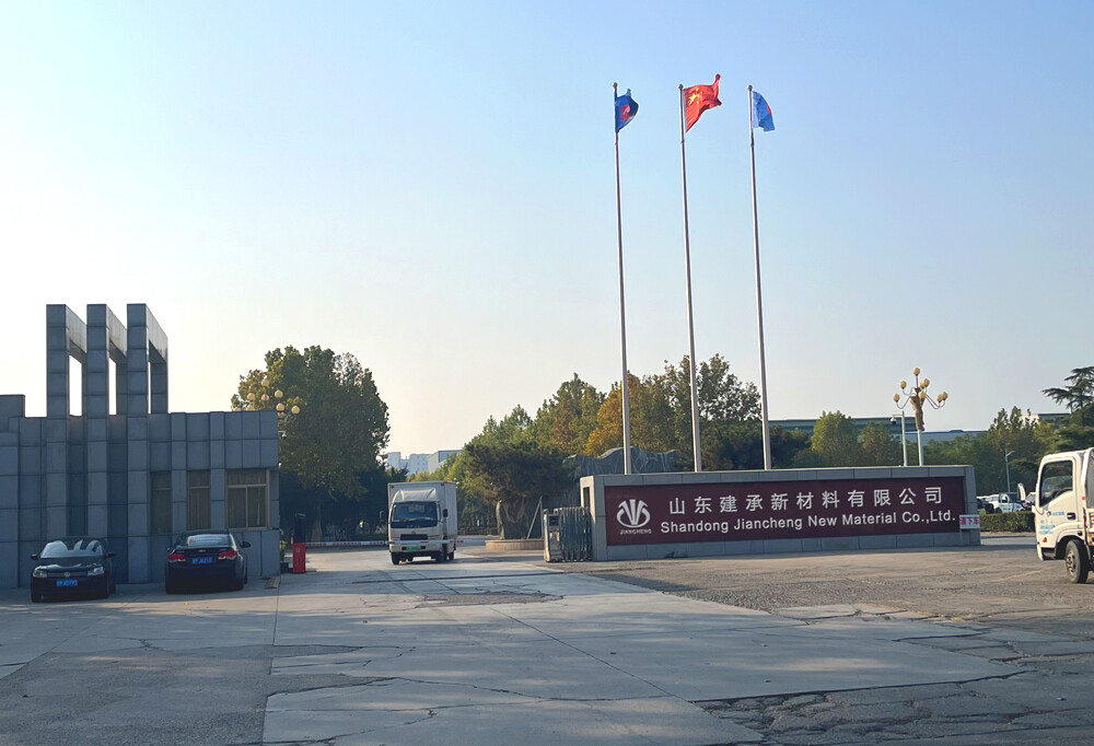 Shandong Jiancheng new Material Co.,Ltd
