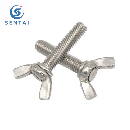 Wuxi Sentai Technology Co., Ltd.
