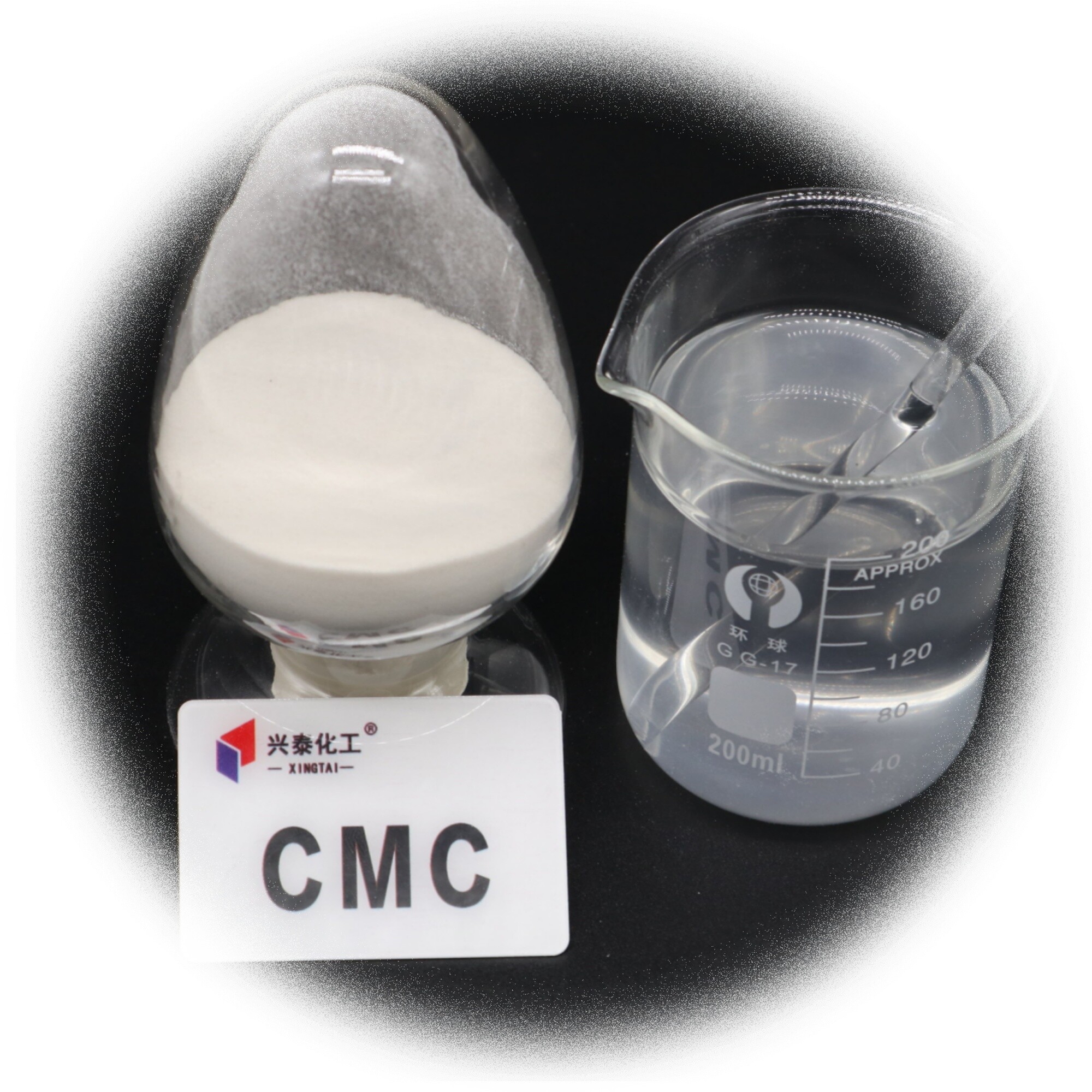 CMC-JINCHANG XINGTAI CHEMICAL CO.,LTD