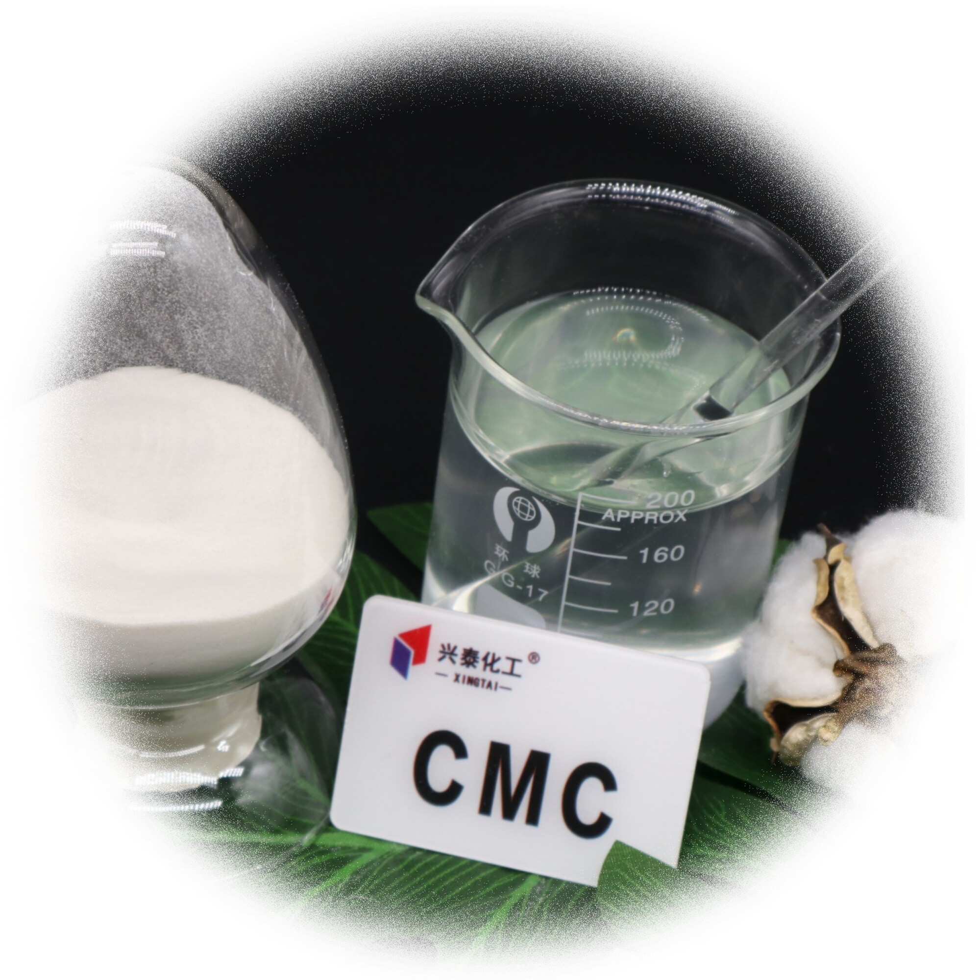CMC-JINCHANG XINGTAI CHEMICAL CO.,LTD