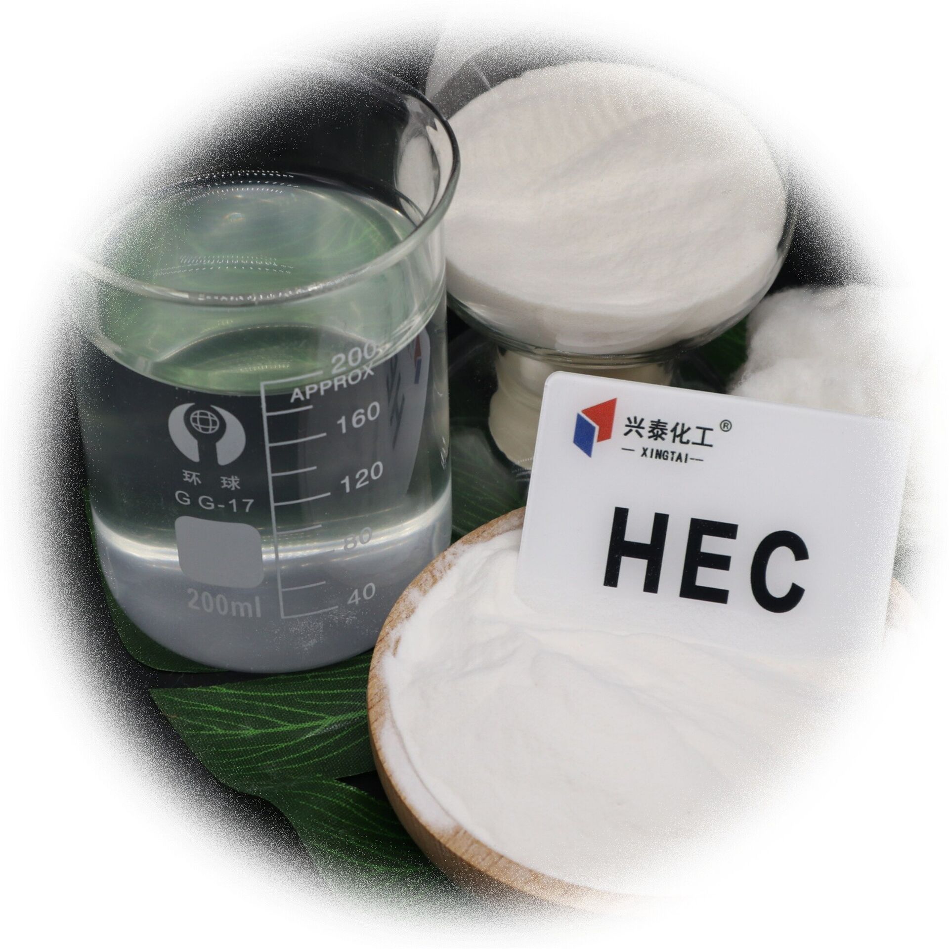 HEC-JINCHANG XINGTAI CHEMICAL CO.,LTD