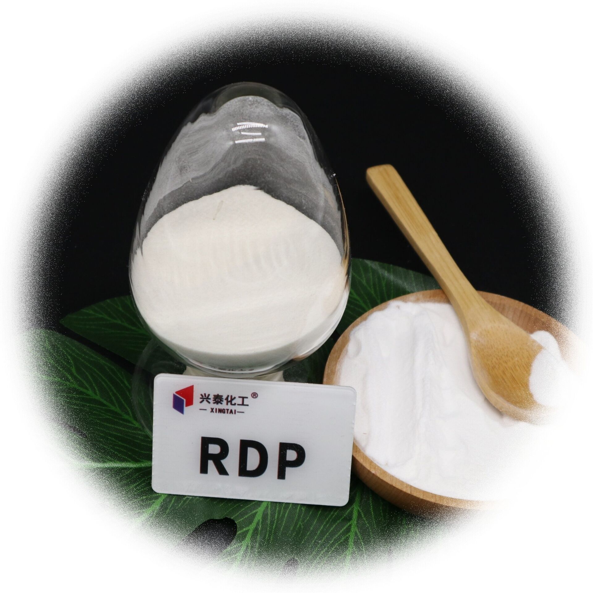 RDP/VAE-JINCHANG XINGTAI CHEMICAL CO.,LTD