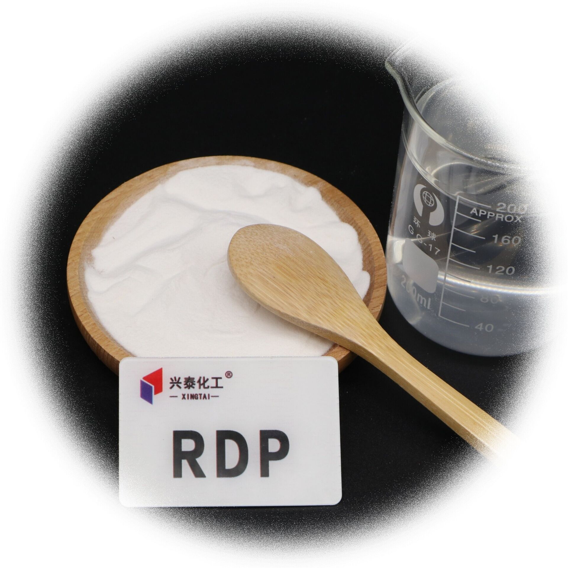 RDP/VAE-JINCHANG XINGTAI CHEMICAL CO.,LTD