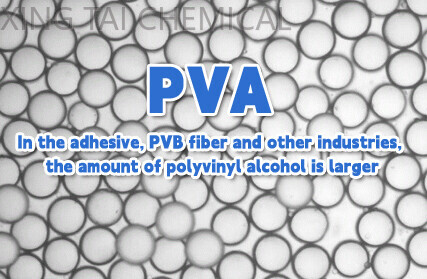Overview of characteristics and industrial applications of polyvinyl ...