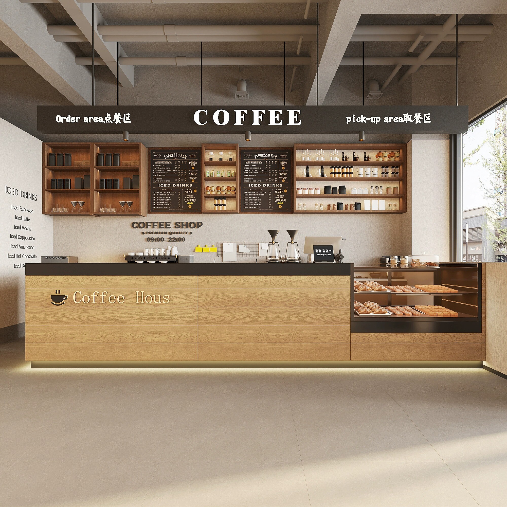 Coffee Counter-Guangzhou Jinxin Display Products Co., Ltd.