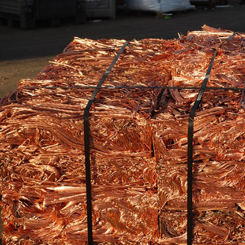 Copper Wire Scrap - SHANDONG LONGHAO METALS GROUP CO., LTD.