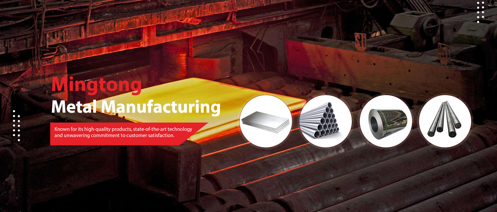 Shandong Mingtong Metal Manufacturing Co., Ltd.