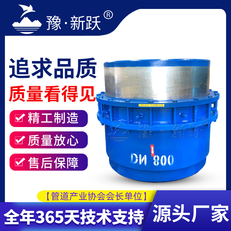 Flange type sleeve expansion joint steam welding insulation buried ...