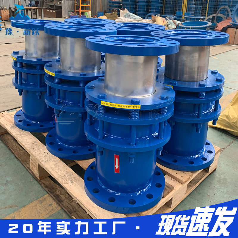 Flange type sleeve expansion joint steam welding insulation buried ...