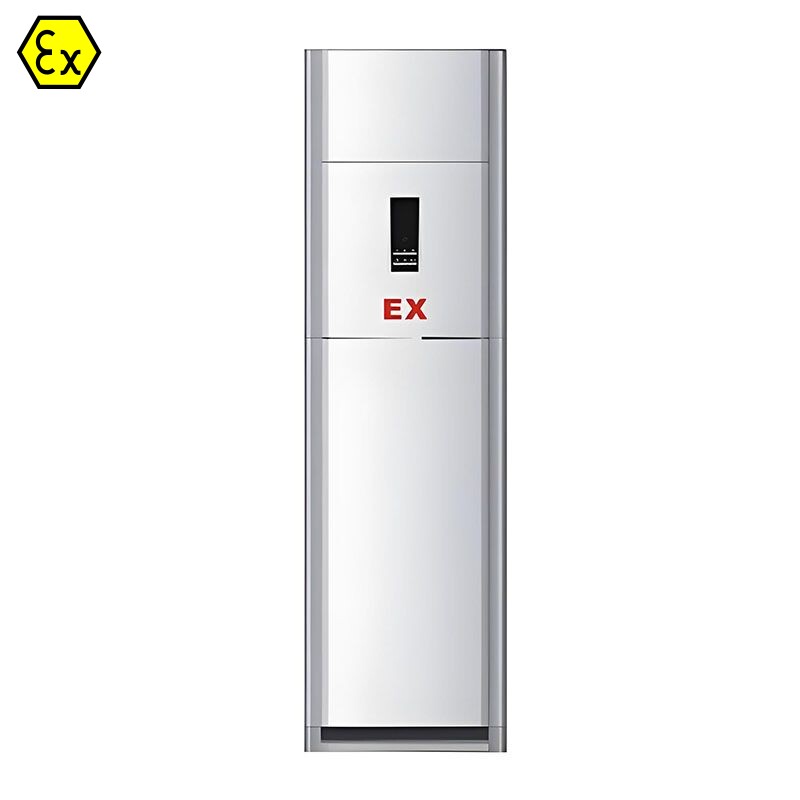 Explosion Proof Floor Standing Air Conditioner-Qingdao Winnex Tech ...