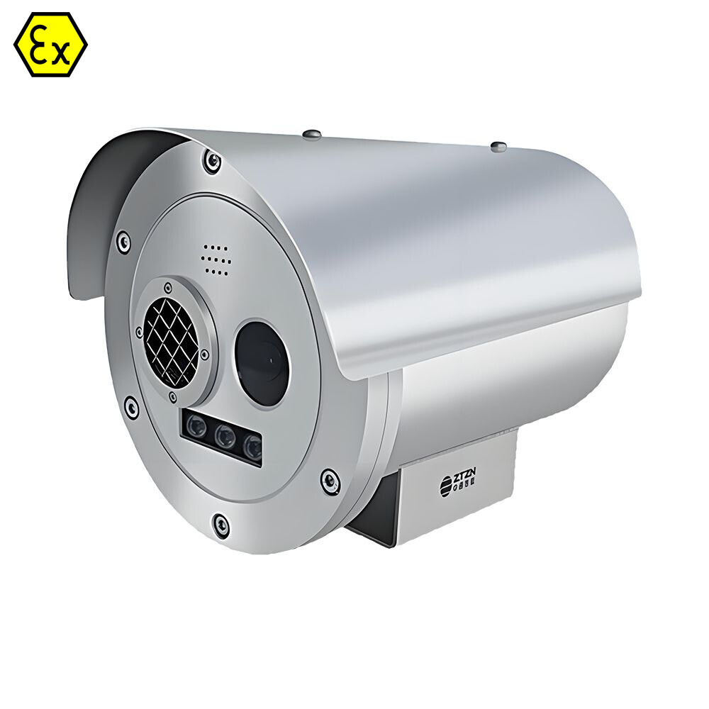 Explosion Proof Air Condtioner, Explosion Proof Box & Cabinet ...