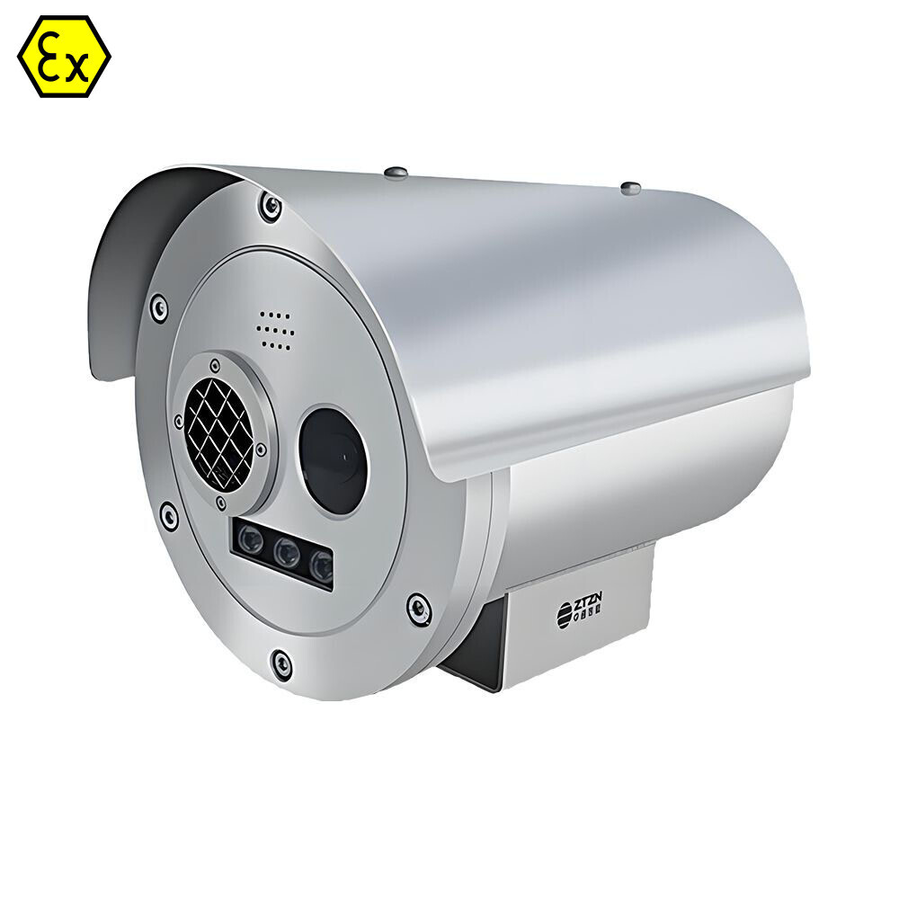 Explosion-proof Thermal Imaging Gun CCTV Camera (Dual optical fusion ...