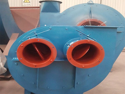 SMASH PAPER FAN-Shandong Yuerun Machinery Equipment Co., Ltd.