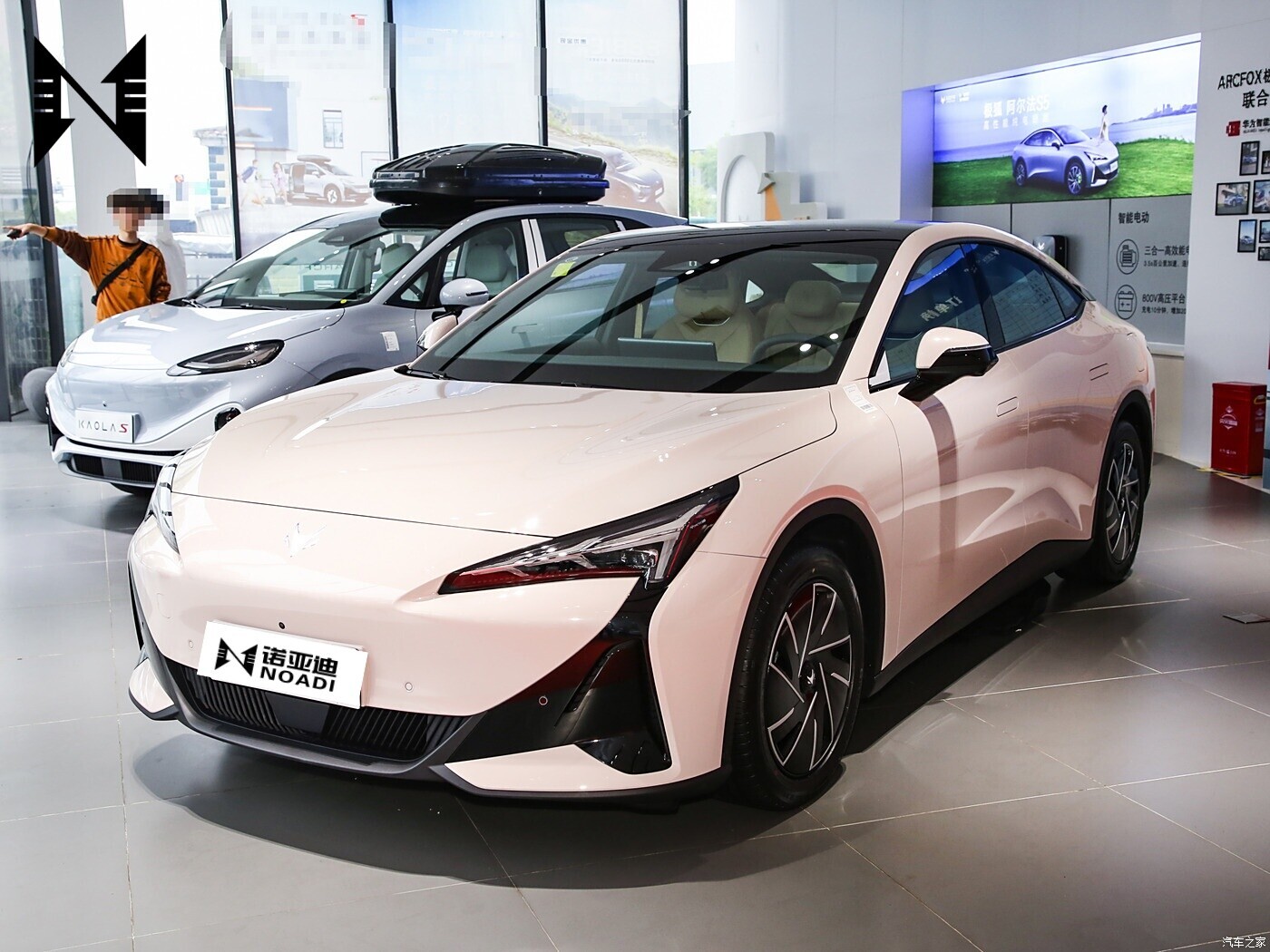 New energy vehicles,