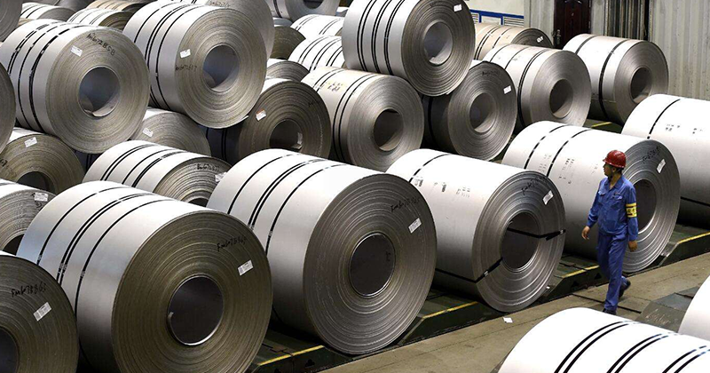 ZHONGLI (SHANDONG) STEEL GROUP CO.,LTD