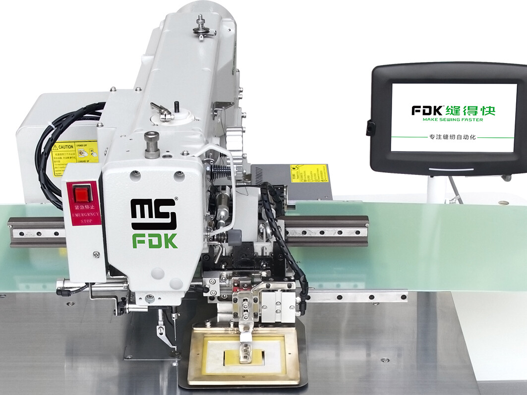 MS-13 COMPUTERIZED PATTERN SEWING MACHINE-Fujian Quanzhou FDK ...
