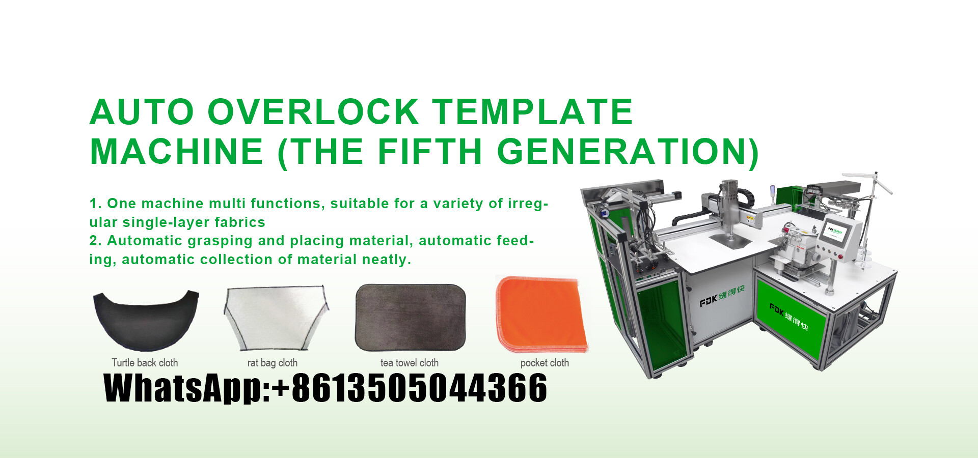 Home-Fujian Quanzhou FDK automation equipment Co., Ltd.