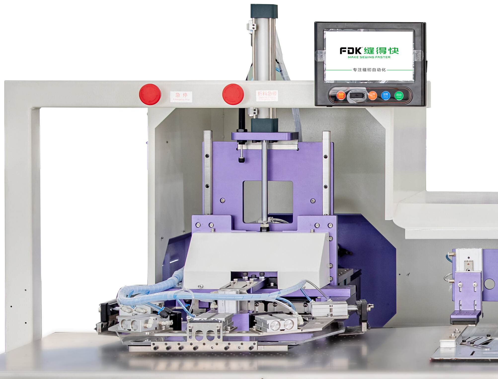 MS-36-KP AUTO KANGAROO POCKET ATTACHING MACHINE-Fujian Quanzhou FDK ...