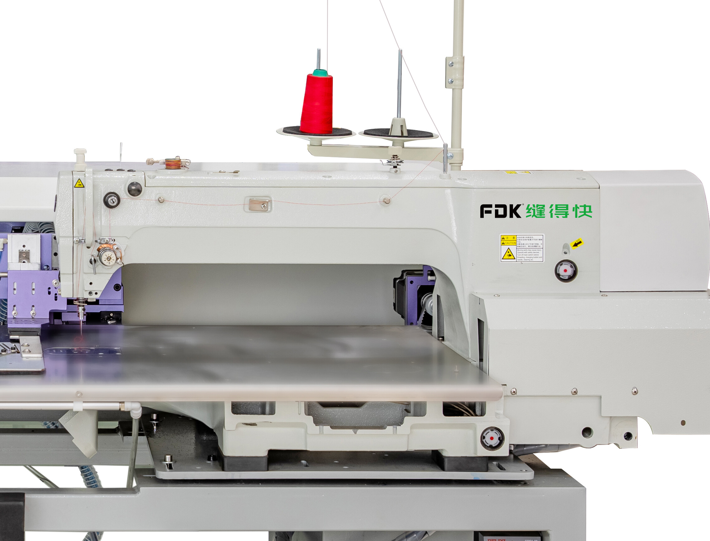 MS-36-KP AUTO KANGAROO POCKET ATTACHING MACHINE-Fujian Quanzhou FDK ...