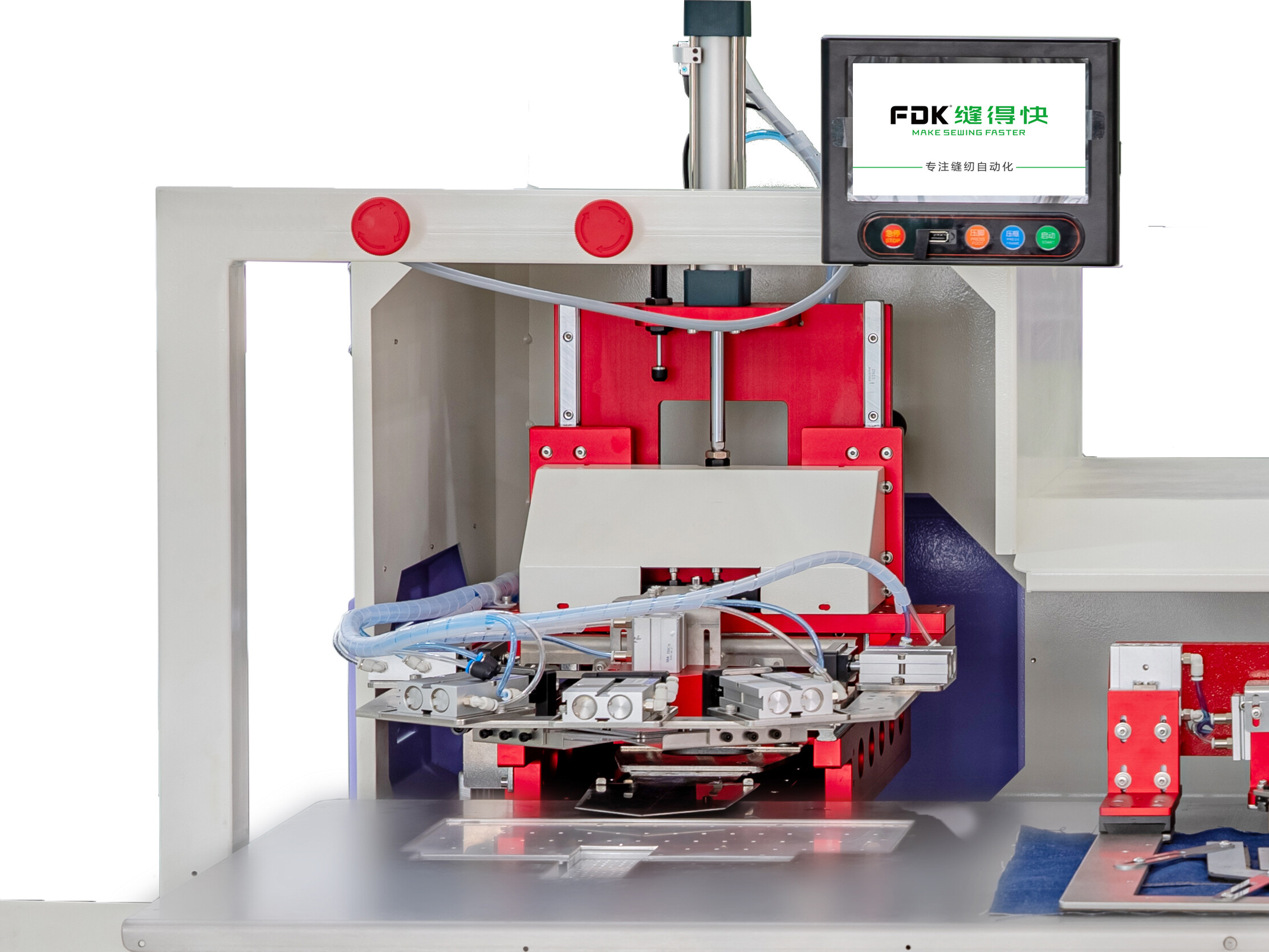 MS-36-311H AUTO POCKET SETTER-Fujian Quanzhou FDK automation equipment ...