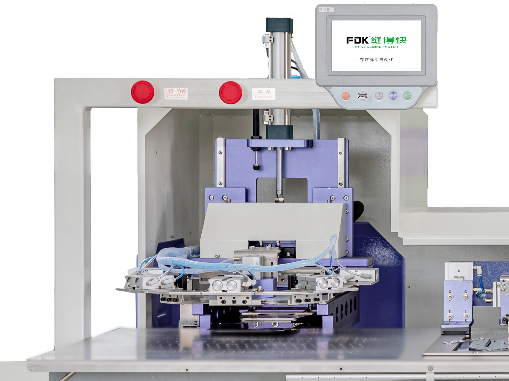 MS-36-8000A AUTO POCKET SETTER-Fujian Quanzhou FDK automation equipment ...
