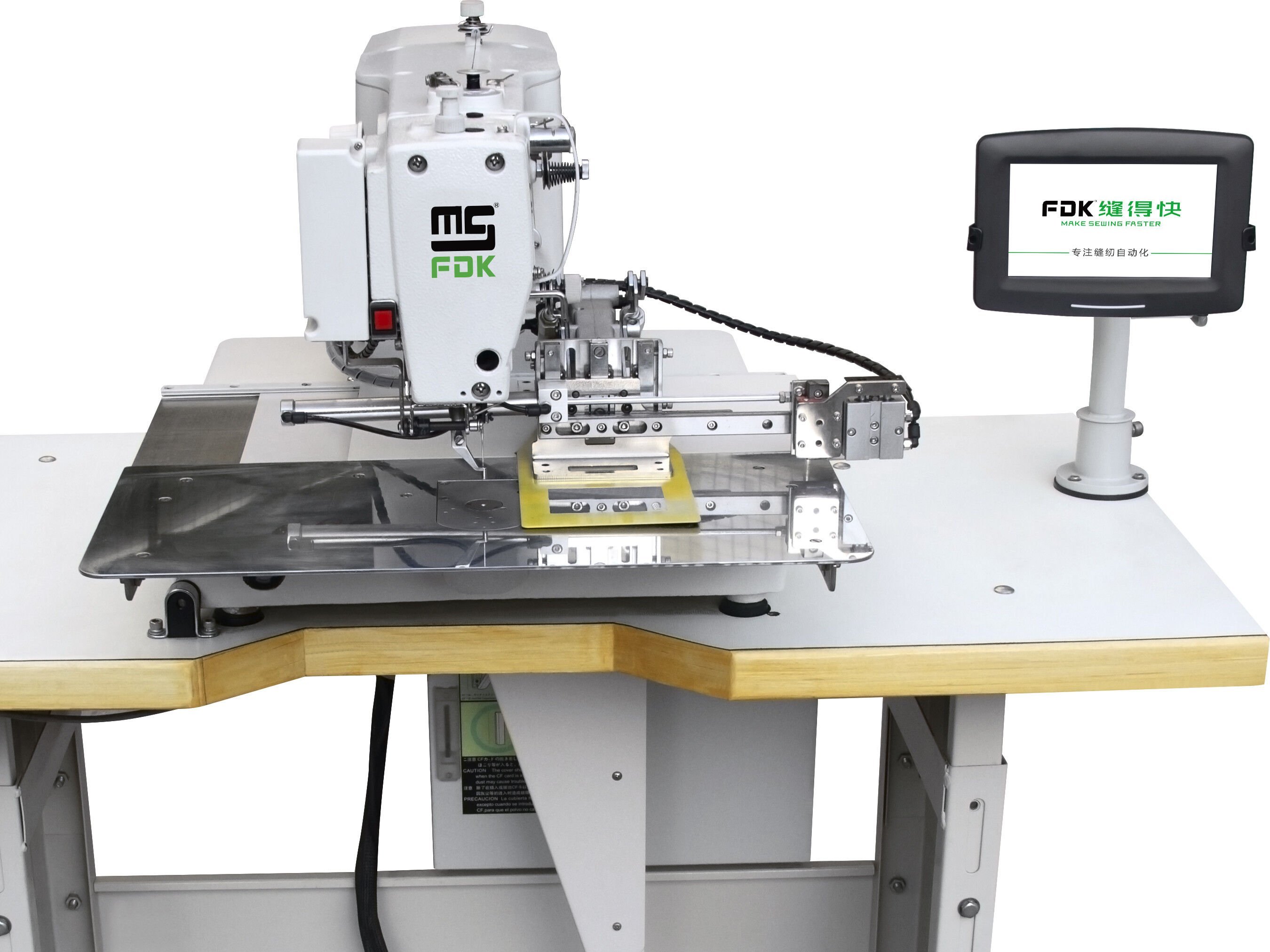 MS-13 COMPUTERIZED PATTERN SEWING MACHINE-Fujian Quanzhou FDK ...